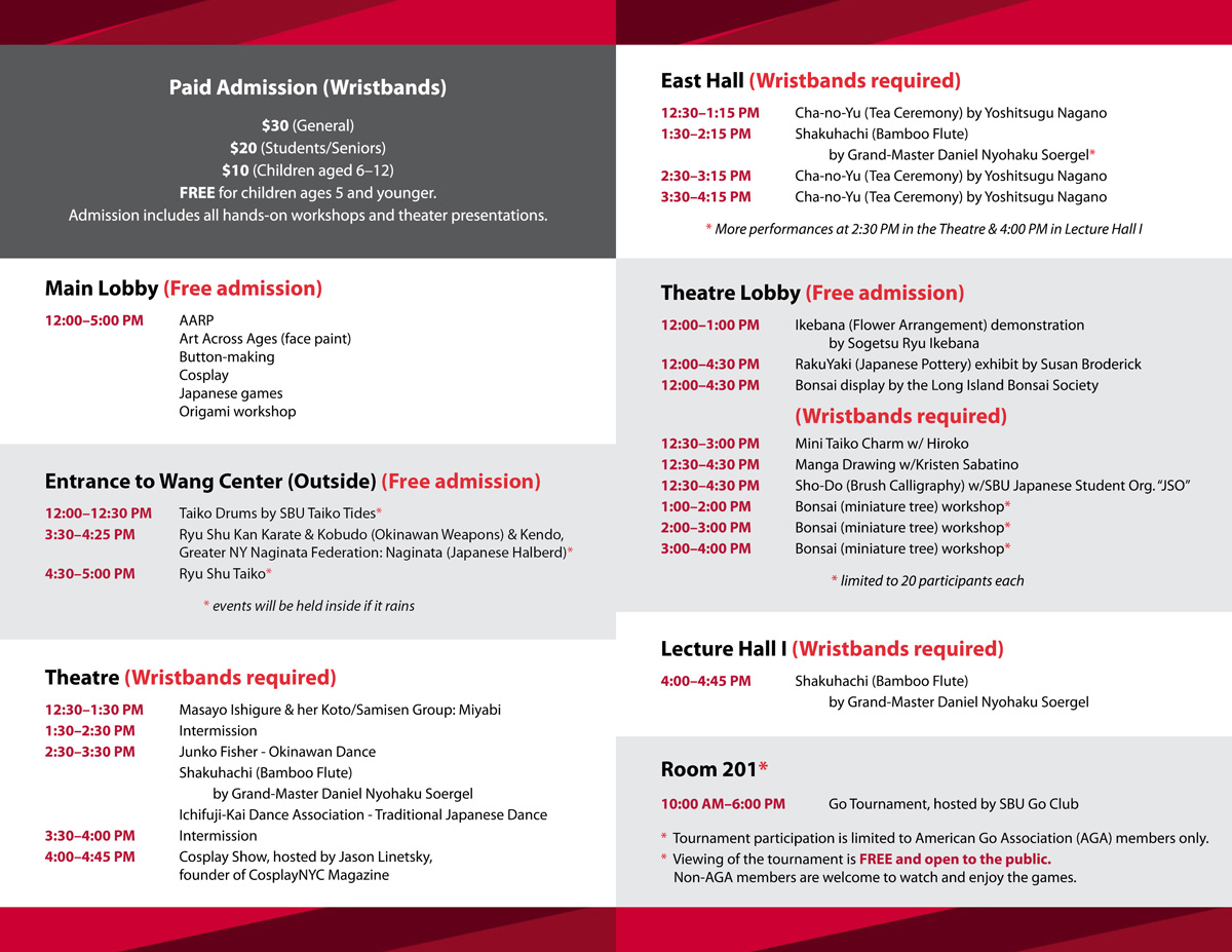 Home | Japan Center at Stony Brook